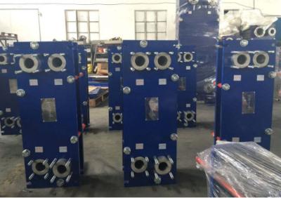 China Oem Plate Coolers Heat Exchangers , Gasketed Plate And Frame Heat Exchanger for sale