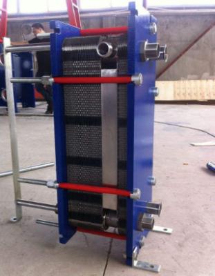 China Industrial Plate Frame Heat Exchanger  High Heat Transfer Coefficient for sale