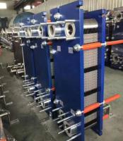China High Efficiency  Plate Type Cooler Space Saving Low Energy Consumption for sale