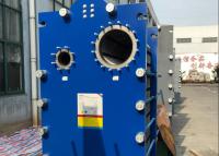 China High Pressure Steam Plate Heat Exchanger For High Salt Chemical Wastewater for sale