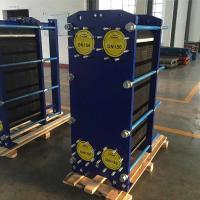 China Sea Water Gasket 16 Bar 220V Titanium Plate Heat Exchanger for sale