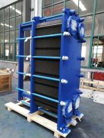 China CCS FKM Gasket HVAC 254SMO Plate PHE Heat Exchanger for sale