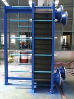 China CCS FKM Gasket HVAC 254SMO Plate PHE Heat Exchanger for sale