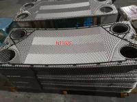China Refrigeration High Precision GEA NT150S SS316 0.5mm PHE Gasket for sale