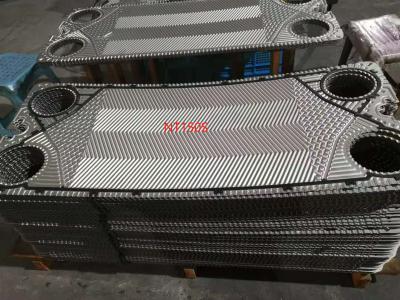 China Refrigeration High Precision GEA NT150S SS316 0.5mm PHE Gasket for sale