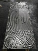 China 0.8mm Clip On Epdm Heat Exchanger Seals , Plate Heat Exchanger Components for sale