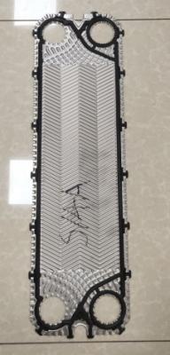 China Sondex S31A PHE Sealing Gasket 254SMO Powder Coating Surface Treatment for sale