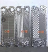 China EPDM NBR Heat Exchanger Plates For Sondex Heat Exchanger for sale