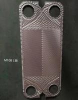China M10B Phe Heat Transfer Equipment Plate  20 Bar Max Pressure for sale