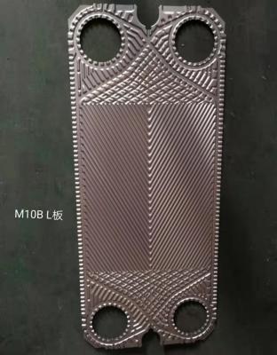 China M10B Phe Heat Transfer Equipment Plate  20 Bar Max Pressure for sale