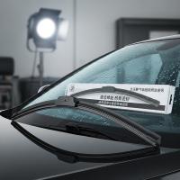 China All-weather Auto Windshield Wiper Cleaning Performance Quiet Operation Suitable for Passenger and Commercial Vehicles for sale