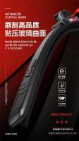 China Premium Intelligent Hybrid Wiper with Self-Developed Patented Sliding-Push Flat Design and Hybrid Multifunctional Features for sale