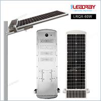 China Solar Energy Auto Cleaning Street Light 60W 80W 100W for sale