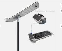 China Solar Energy Auto Cleaning Street Light 60W 80W 100W for sale