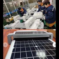 China Solar Energy Auto Cleaning Street Light 60W 80W 100W for sale