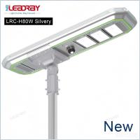 China Outdoor Integrated Solar Street Lights 80W European Road Lighting Color Temperature for sale