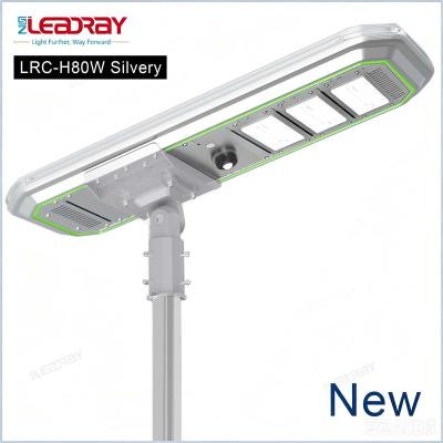 China Outdoor Integrated Solar Street Lights 80W European Road Lighting Color Temperature for sale
