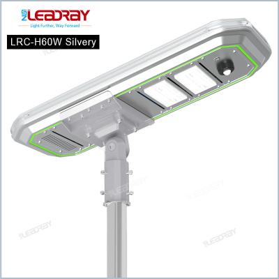 China 60W All In One Integrated Solar Street Lights LiFePO4 Battery for sale