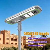 China 60W All In One Integrated Solar Street Lights LiFePO4 Battery for sale