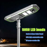 China Monocrystalline Silicon Integrated Solar Street Lights High Efficiency 30W for sale
