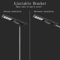 China LED Solar Street Light 12.8V 615Wh All In One Solar Street Lamps for sale