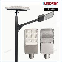 China LR-MH4 Split Solar LED Street Light 20W/40W 5050 Chips Die Cast Aluminum for Municipal Lighting Projects for sale