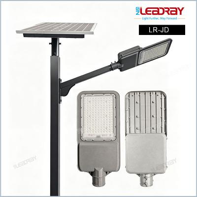 China LR-JD Series Split Solar LED Street Light High Efficiency 20W 40W LiFePO4 Battery IP65 for Village Road for sale