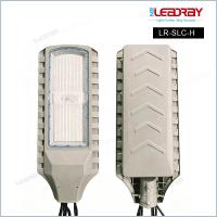 China LR-SLC-H Series 190lm/W High Efficiency Split Solar Street Light for High Mast Large Road Lighting for sale