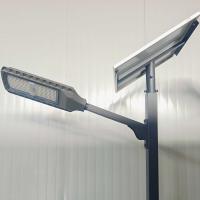 China LR-SLC Series 160lm/W High Efficiency Solar Street Light LiFePO4 Battery for Large Outdoor Areas for sale