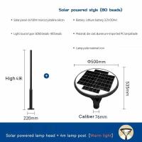 China 20W 30W European Garden Light Q235 Steel IP65 3030 LED Courtyard Road Outdoor Landscape for sale