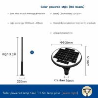 China 20W 30W European Garden Light Q235 Steel IP65 3030 LED Courtyard Road Outdoor Landscape for sale