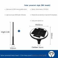 China 20W 30W European Garden Light Q235 Steel IP65 3030 LED Courtyard Road Outdoor Landscape for sale