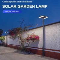 China 3000 Lumen Garden Lights IP65 Waterproof Aviation Aluminum Solar Outdoor System Lamp for sale