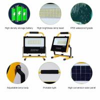 China LR-SFL-200W-AIO Rechargeable Portable Solar Flood Lights Waterproof LED Outdoor Camping with Tripod Stand for sale