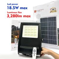 China LR-V8-PRO Motion Sensor Solar Flood Lights High Brightness 18.5W 2.4G Remote Control for sale