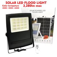 China LR-V2-PRO Super Bright Outdoor 4.8W Solar Flood Lights IP65 Waterproof for Temporary Tent Lighting for sale