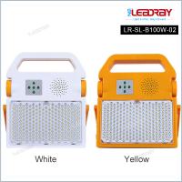 China 50W 60W 80W 100W 150W 200W Solar Flood Light Bluetooth Speaker for Phone Charging for sale