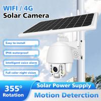 China Outdoor 1080P Battery Powered Solar CCTV Camera Wireless WIFI Home Security for sale