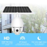 China 1080P 2MP WIFI IP Speed Dome Solar PTZ Camera Mini IR 360 Outdoor Security for sale