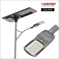 China 80W LBA Series High Performance Split Solar Street Light 12800Lm with 230W Monocrystalline Solar Panel for sale