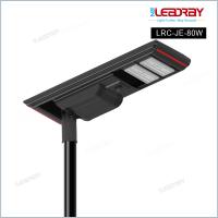 China Auto Sensor Camping Grounds All Weather Solar Street Light 80W for Smart City for sale