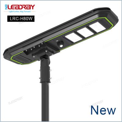 China 80W Modular All In One Solar Street Light 230Lm/W High Lumen PIR Motion Sensor MPPT LiFePO4 Battery for sale