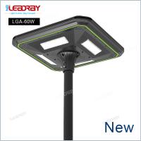 China 60W Integrated Solar Street Light Intelligent Light Sensing 18000LM 5050 LED 160W Panel for sale