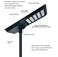 China LA2-120W All In One Solar Street Lights 240lm/W LiFePO4 Battery 768Wh 3-5 Rainy Days Backup for sale