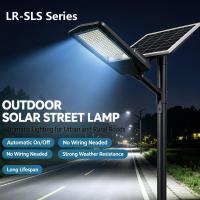 China LR-SLS W2 Premium High Efficiency Split Solar Street Light 160lm/W LED LiFePO4 Battery for sale