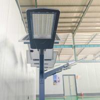 China LR-SLS W2 Premium High Efficiency Split Solar Street Light 160lm/W LED LiFePO4 Battery for sale