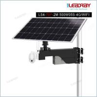 China 70W Solar 4G WiFi PTZ Camera 5MP Outdoor Solar Powered Security Camera LiFePO4 Battery 3-5 Rainy Days Backup for sale