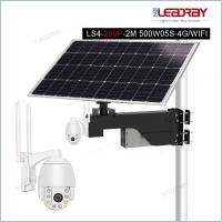 China 200W 18V Mono Solar Panel 5MP Solar PTZ Camera IP66 128 Preset Points Auto Cruise for Large Ranch Mining Site Plantation for sale