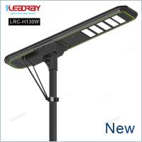China LEADRAY LRC-H130W 130W All In One Solar Street Light 5050 LED 23400Lm for Rural Highway Project for sale