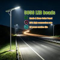 China 130W Integrated Solar Street Lights PV Panel 3-5 Days Rain Backup 2.4G Remote Control for sale